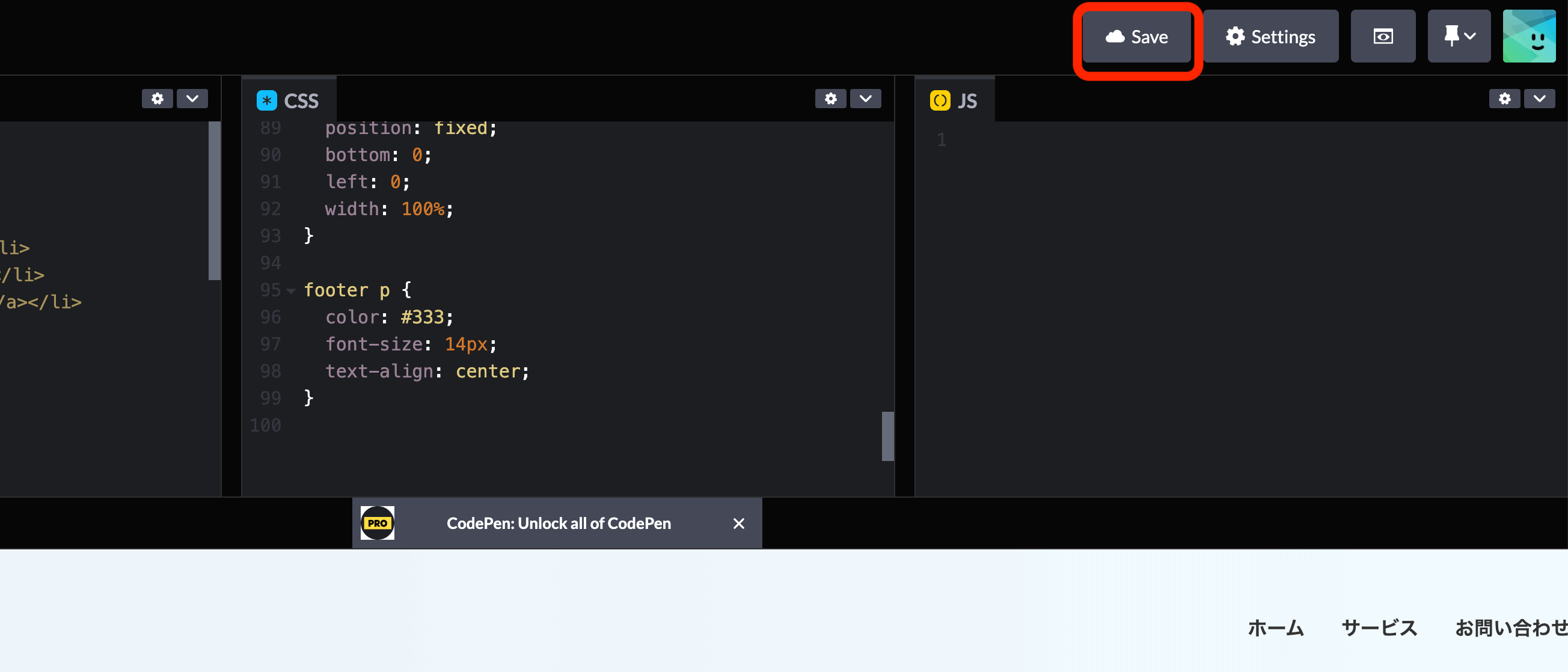 CodePenの使い方と記事への埋め込み方法、ライブラリの入れ方｜Creatopia Media